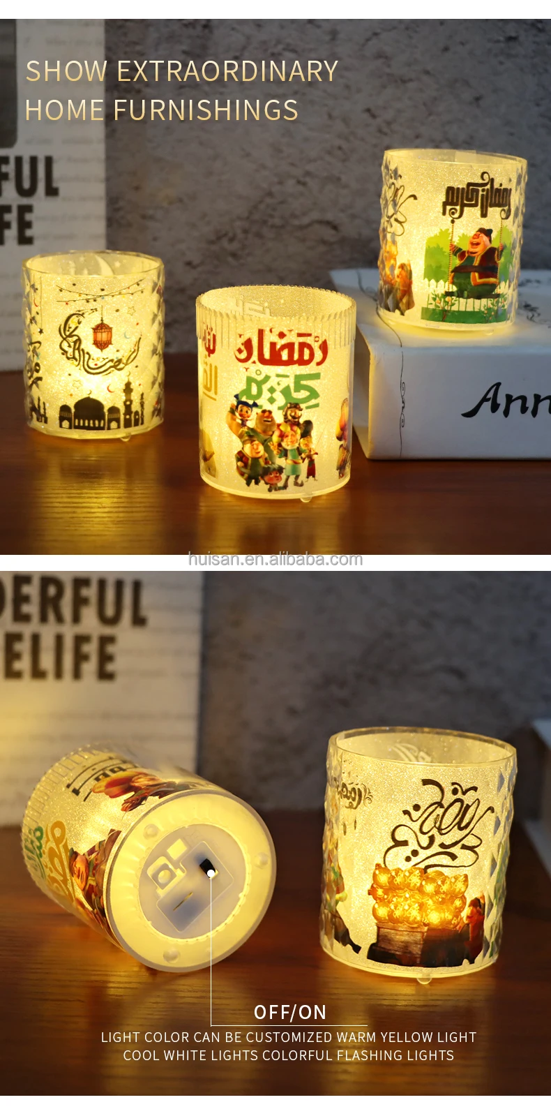 Ramadan LED Tealight Candles Mubarak Islamic Decoration Home Indoor ...