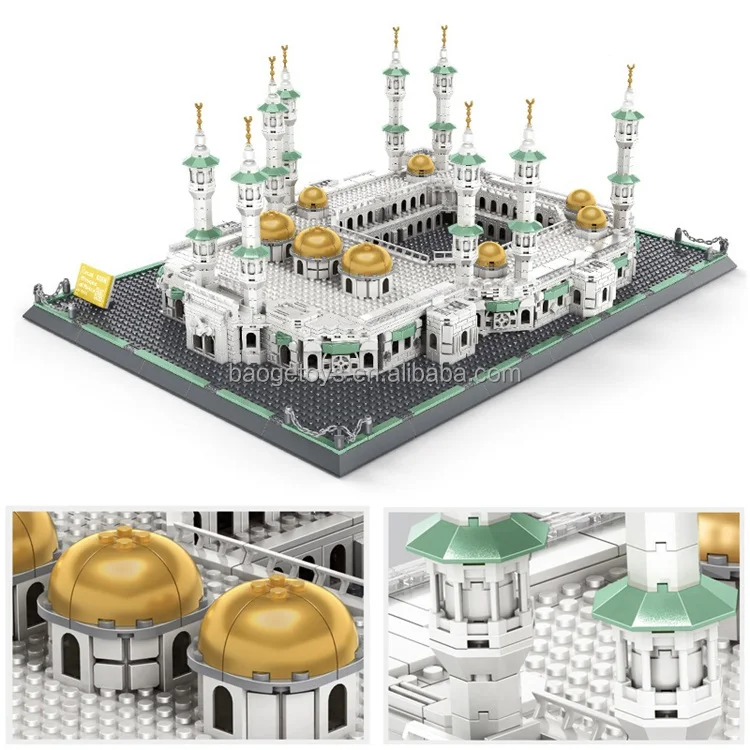 Makkah Islam Mosque 3D Educational Block Toys Al-Haram Masjid Mecca ...