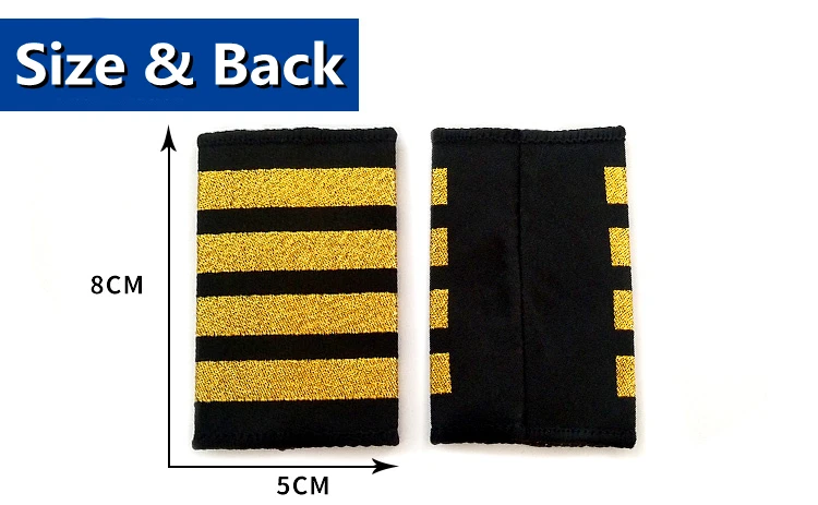 Custom Security Uniform Patch - Airline Pilot Epaulets