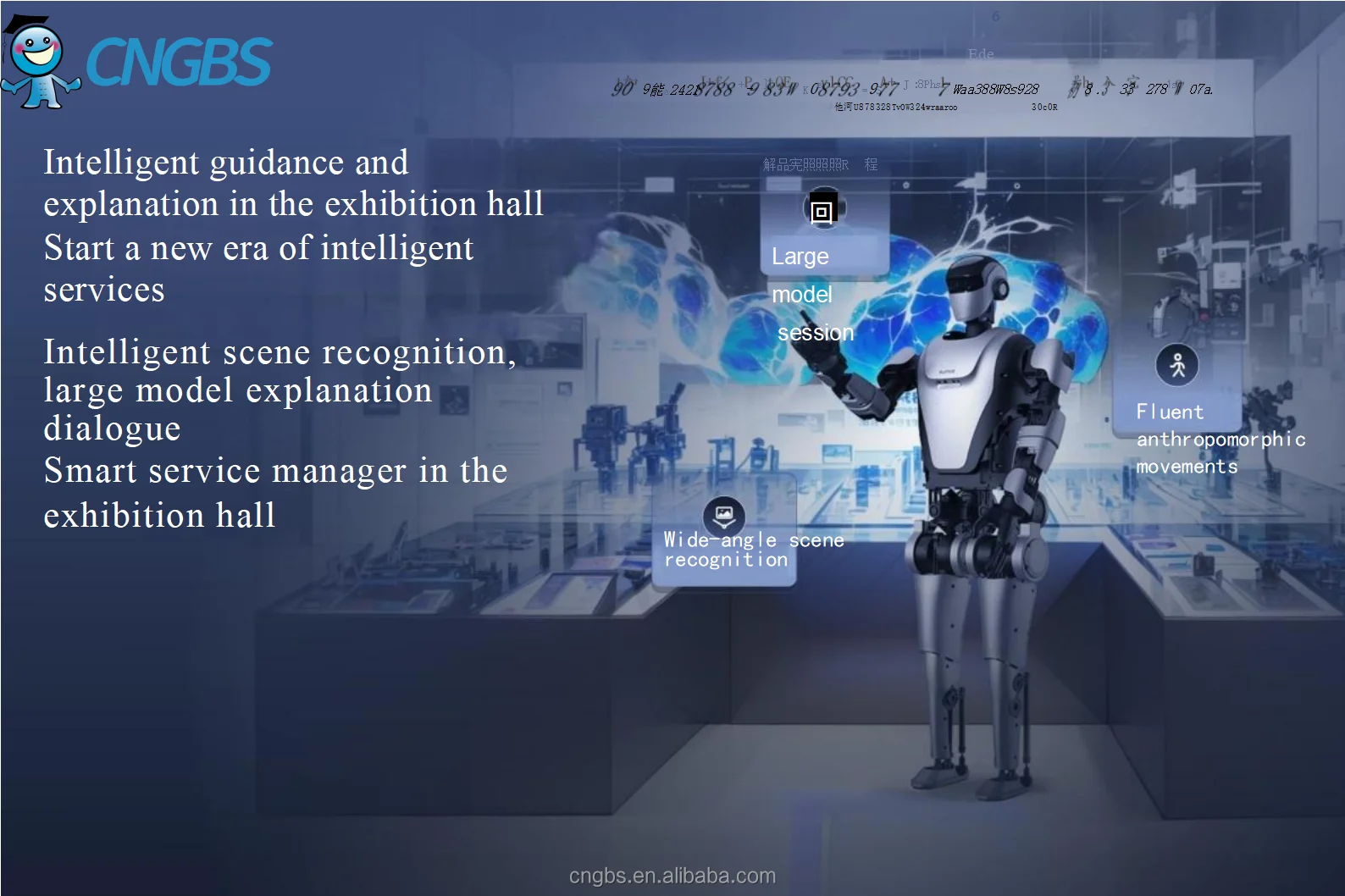 Kuavo Humanoid Robot - Ideal for Enterprise & Education