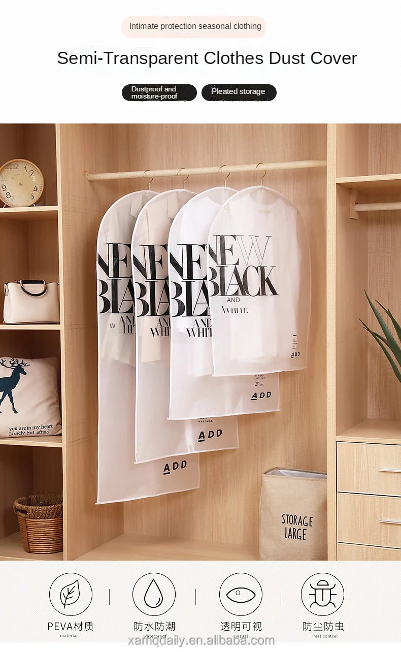 Clothing Dust-proof Bag For Household Use Down Jacket Dust-proof Cover ...