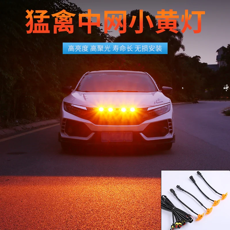 Car Front Bumper Hood Lights Grille Led Warning Daytime Running Small ...