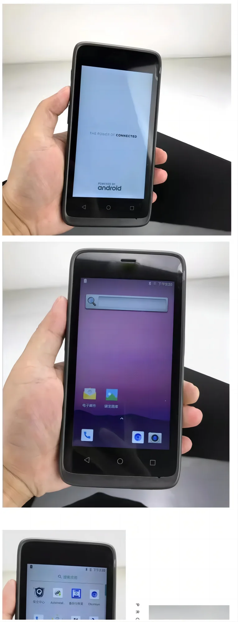 Honeywell EDA51 - Advanced Bar Code Scanner & PDA Device