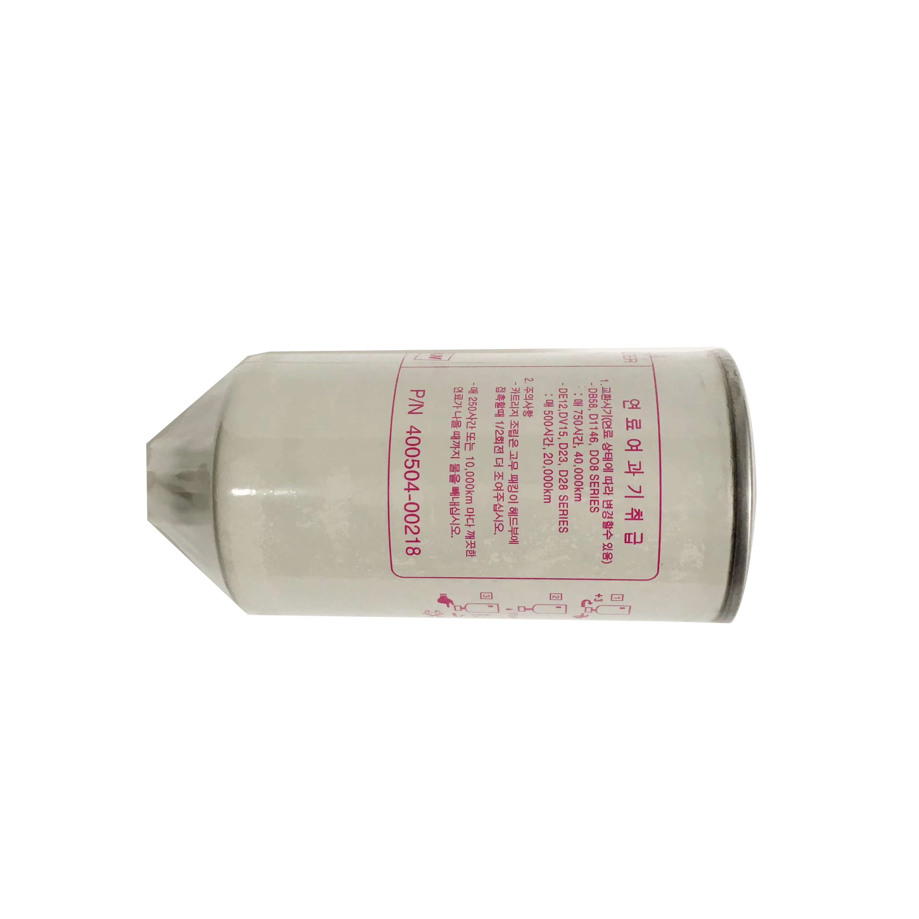 Daewoo Bus Parts - High Performance Fuel Filter 400504-00218