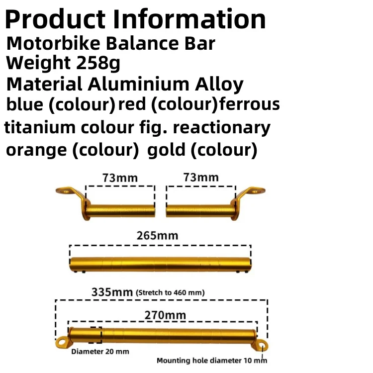 Multi Function Motorcycle Frame Balance Bar Extension Bracket ...