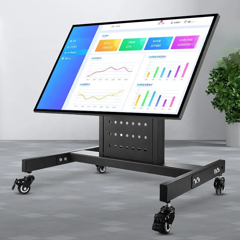 32-65 Inches Stage Teleprompter TV Cart Hold on 40KG Mobile TV Display ...