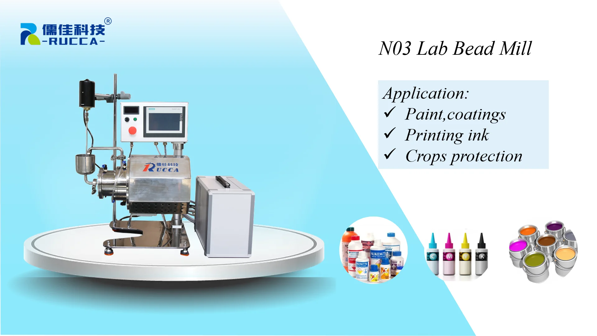 0.3l Laboratory Grinding Milling Machine Bead Mill For Pesticide Sc Lab ...