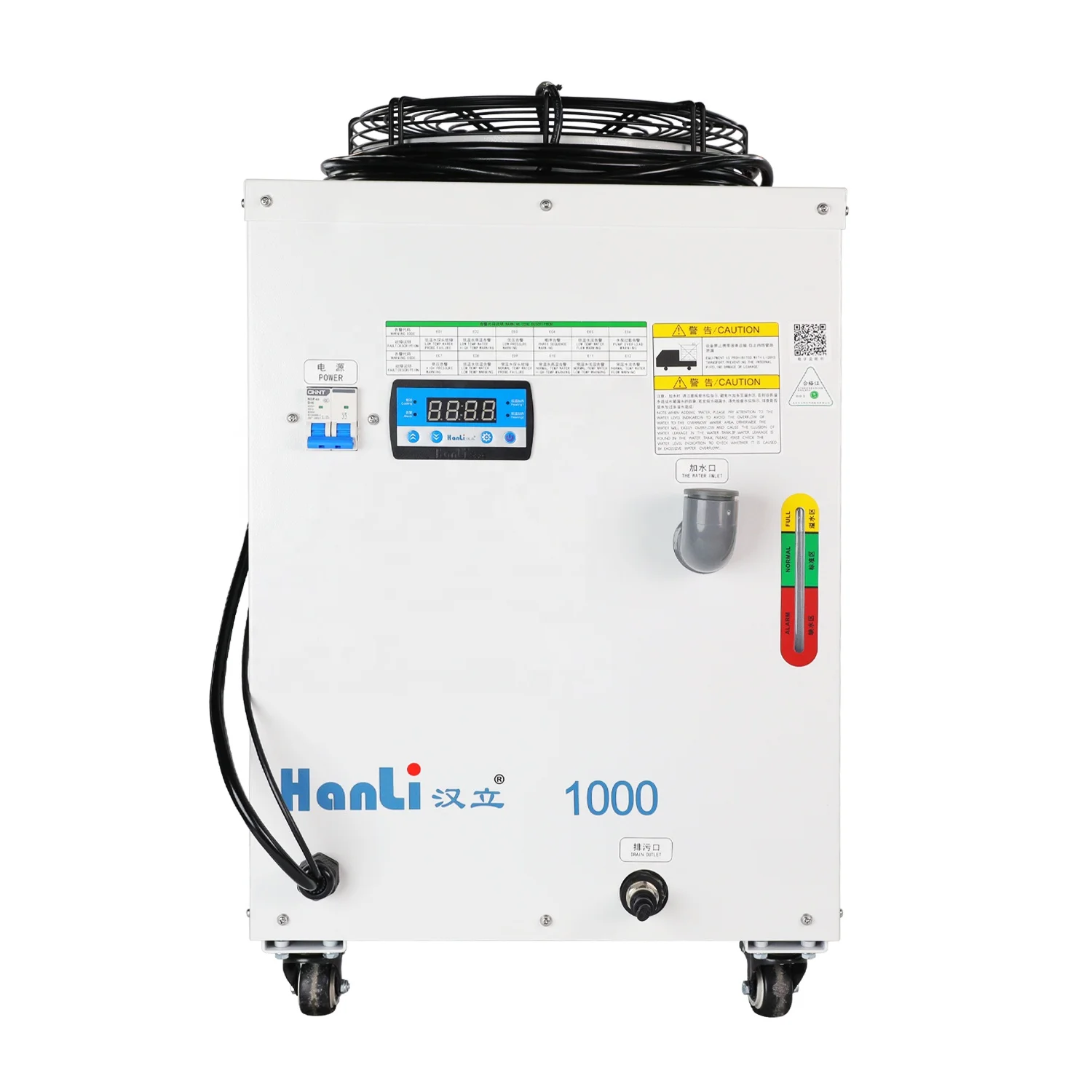 Hanli Water Chiller System Industrial ,mini air cooled water chillers ...