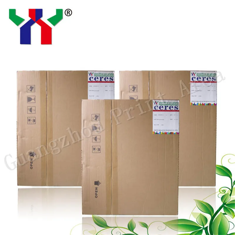 用于胶印印刷的ceres热ps/ctp板正版 - Buy Ctp胶印,Ctp版,Ctp制版机 Product on Alibaba.com