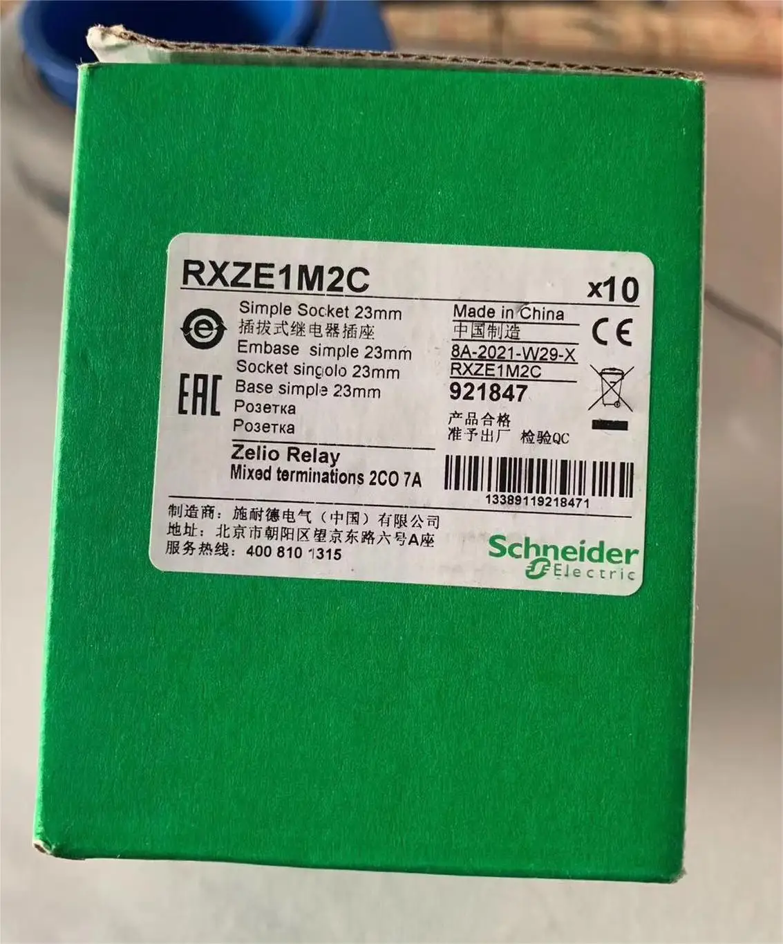 Rxze2m114 Rxze2m114m New And Original Schneiders Miniature Relay Socket Singolo - Buy Rxze2m114 ...