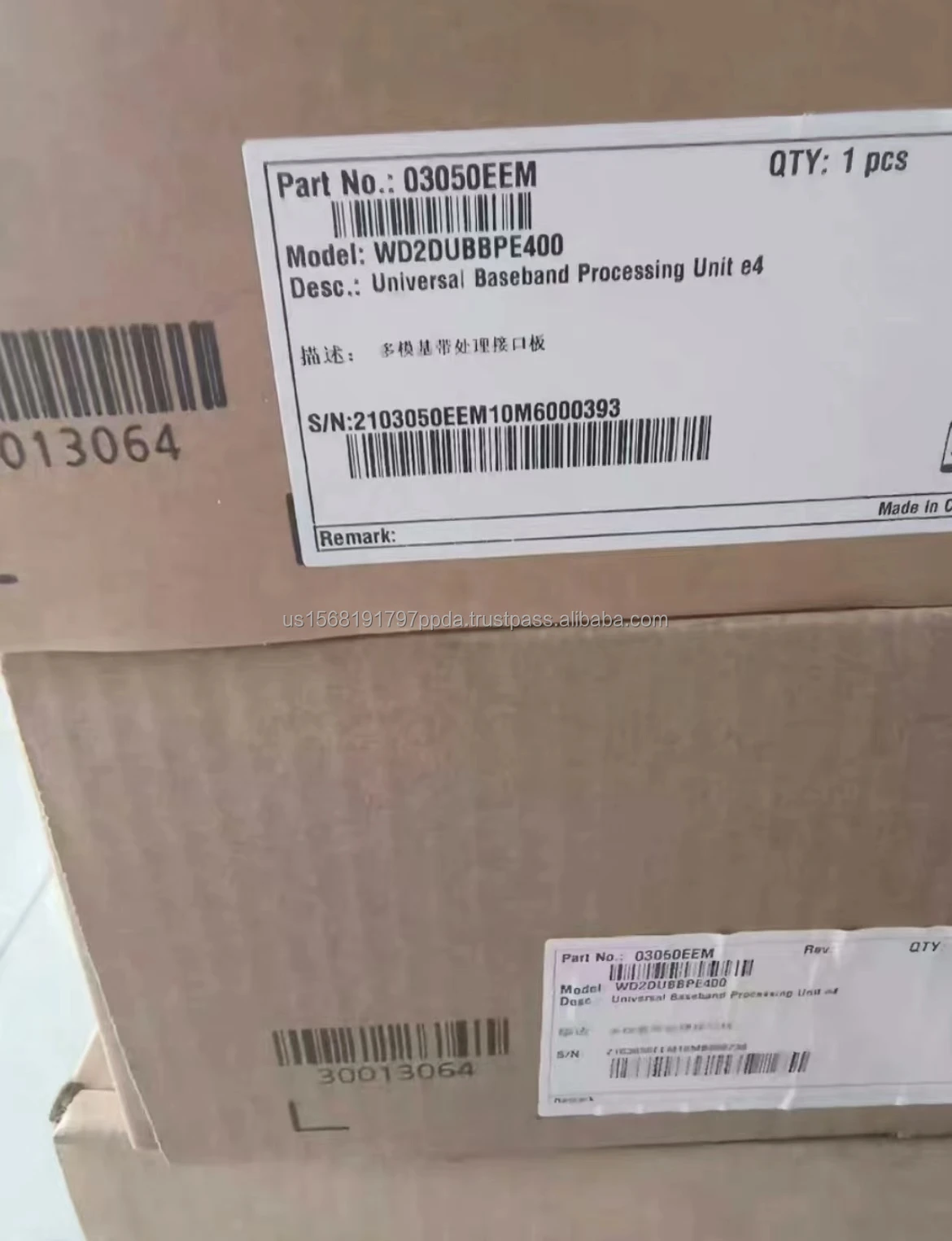 Brand New 03057155 WD2DUBBPE400 Telecommunications Product