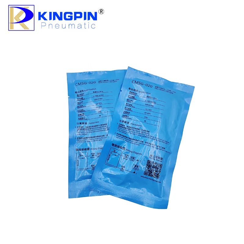 Cms 2meter Cylinder Magnetic Switch Kingpin Brand Sensor Electronic ...
