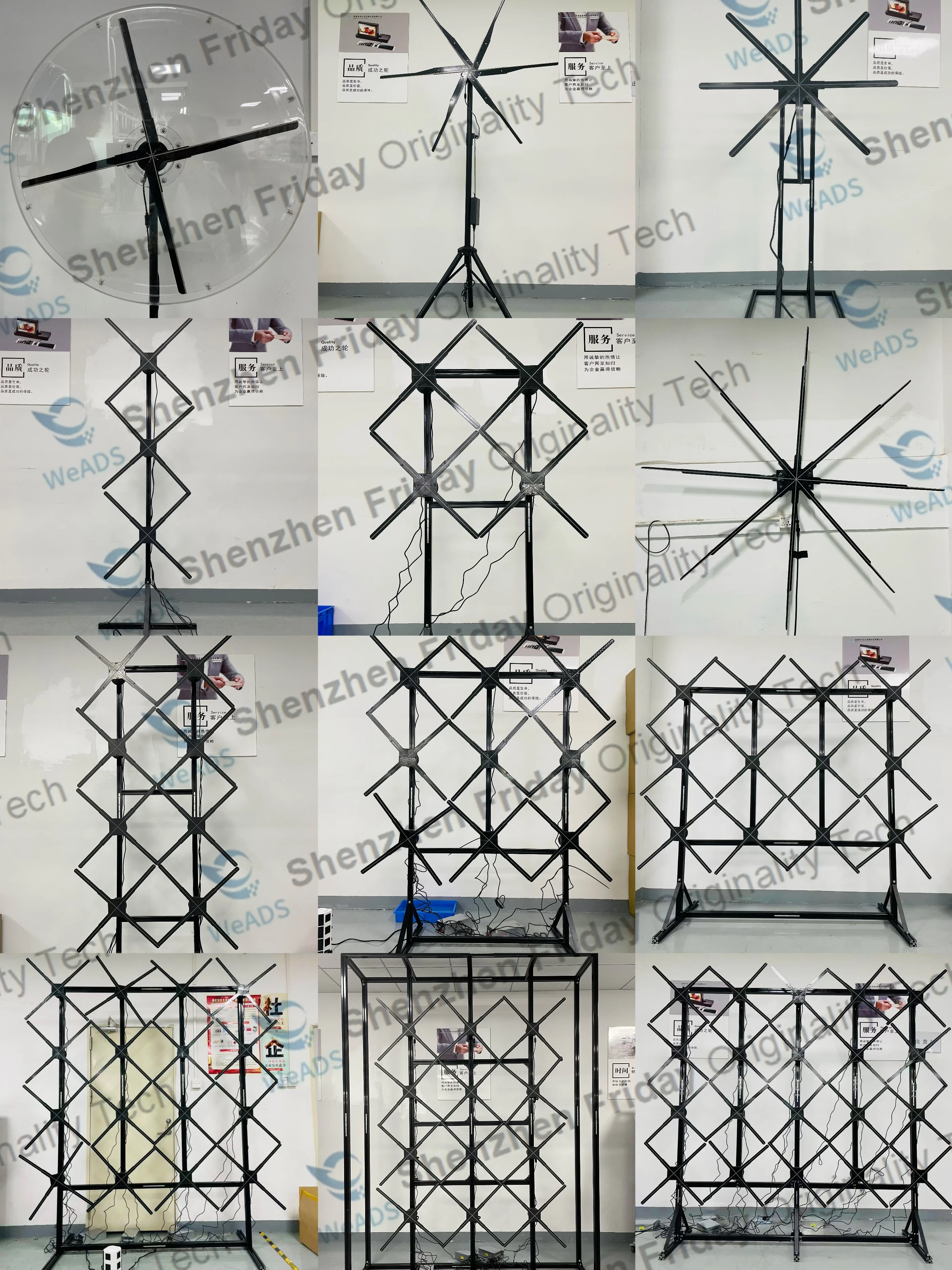 200CM 3D Holographic Display Projector LED Fan by Weads