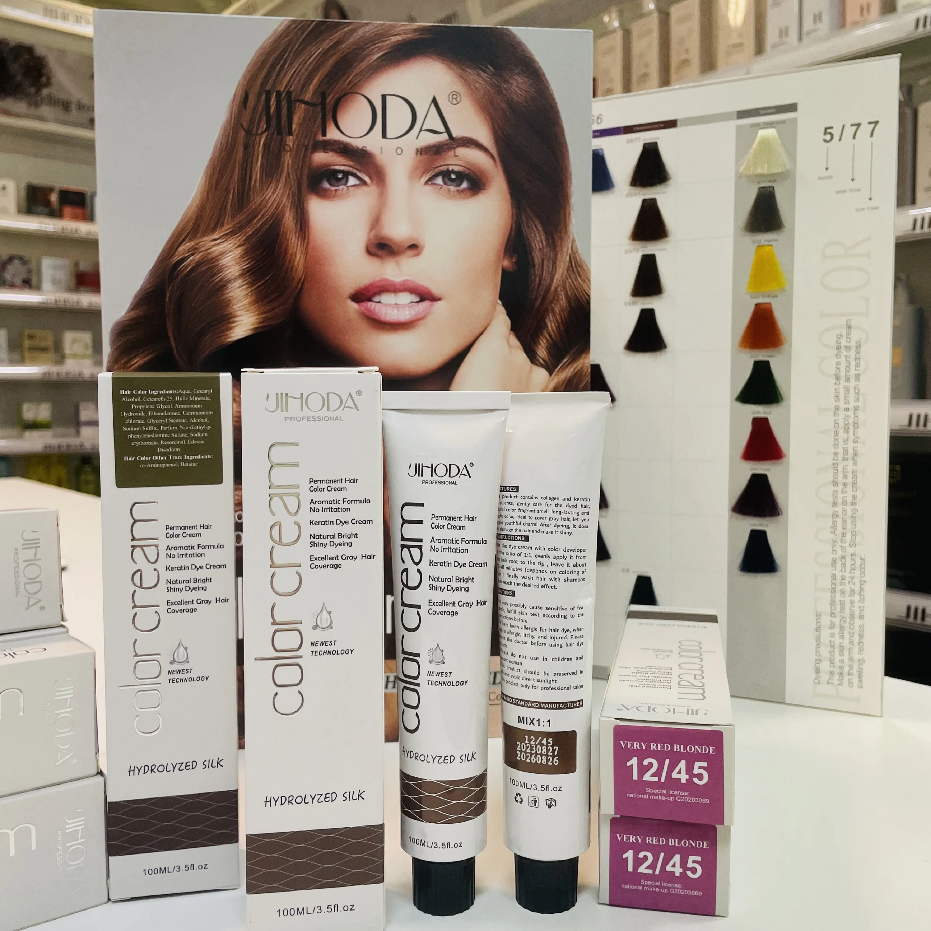 New Arrival Fashion Permanent Hair Color Cream Wholesale No PPD No Odor ...