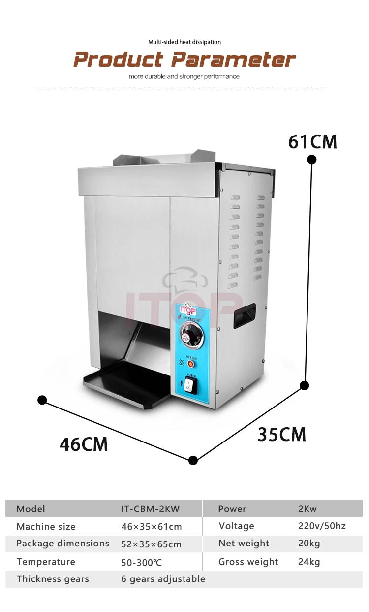 2000W Toaster - Efficient Hamburger Bun Toasting Machine