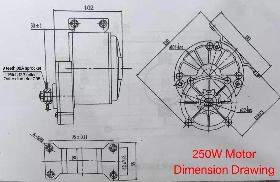 250w 12V/24V DC Brushed Gear Motor for Electric Bikes & Cars