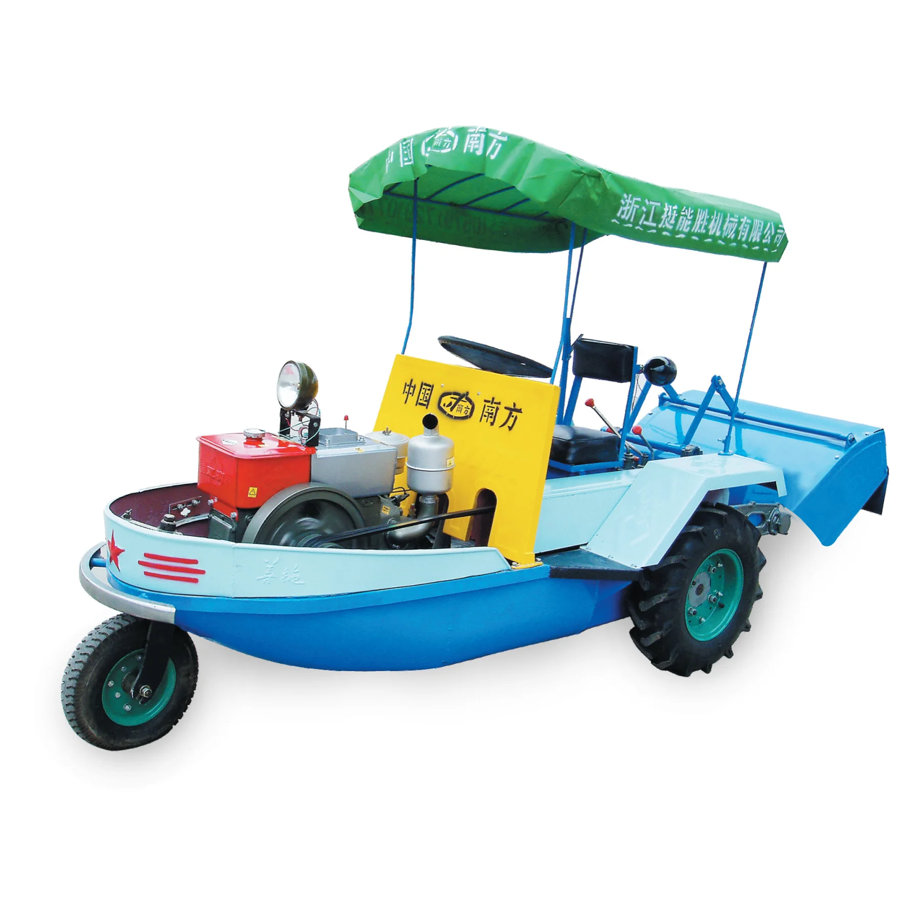 Farm Machinery Rice Farming Boat Tractor for Paddy Fields