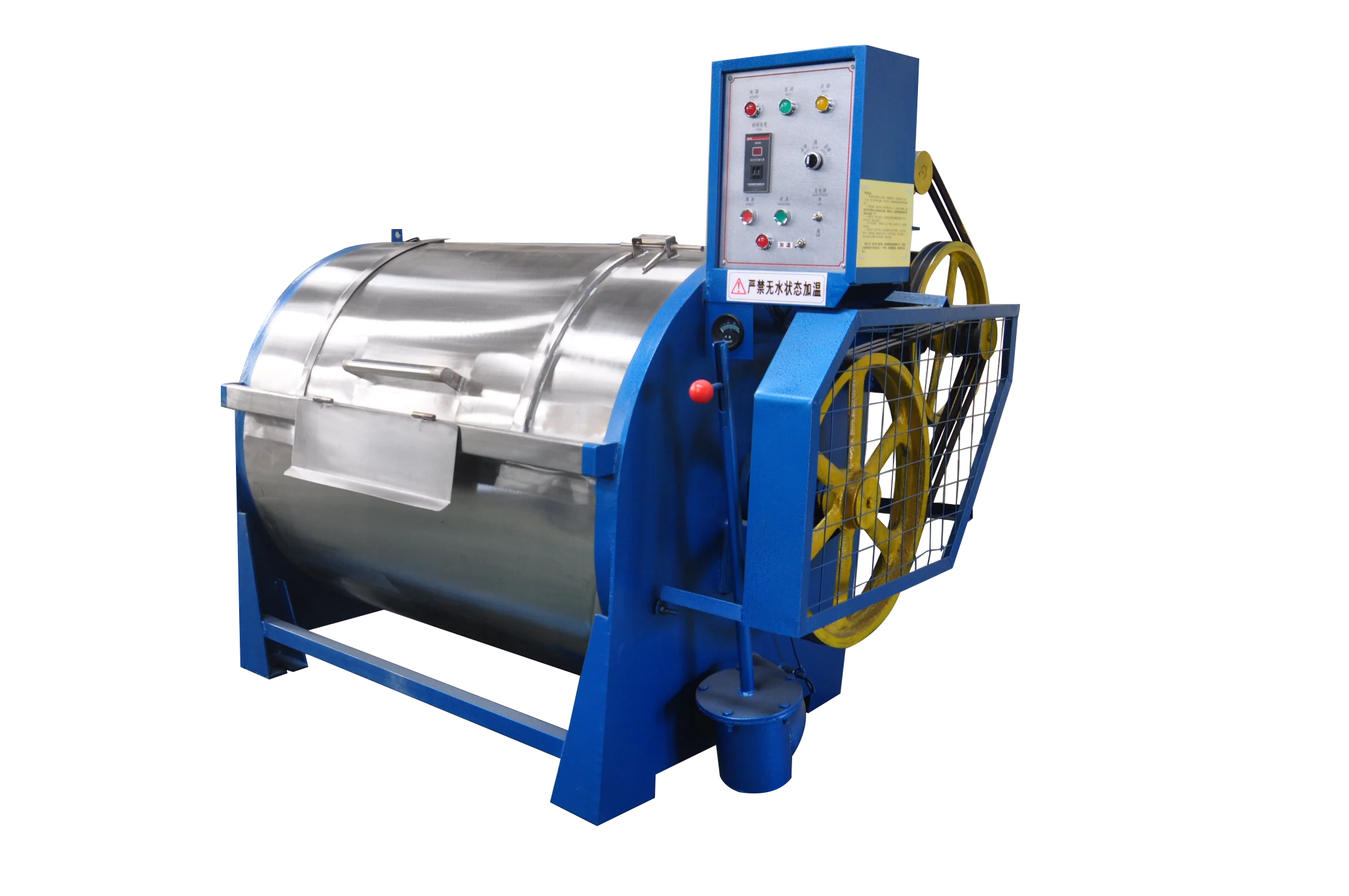 Horizontal Industrial Washing Machine 30 Kg Inner And Outer Barrels ...