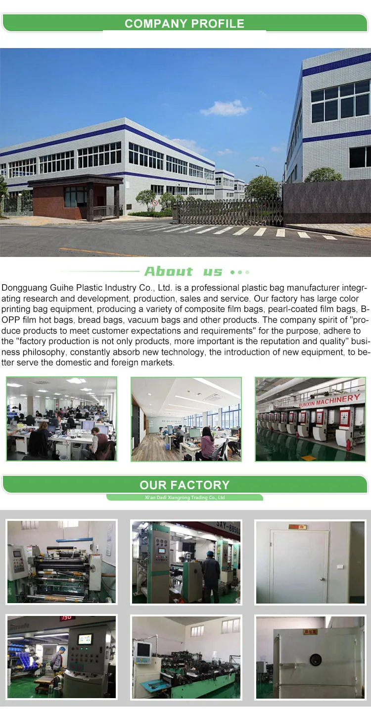 Custom Plastic Packaging Sachet Back Side Seal Pouch Pillow Bag Soap ...