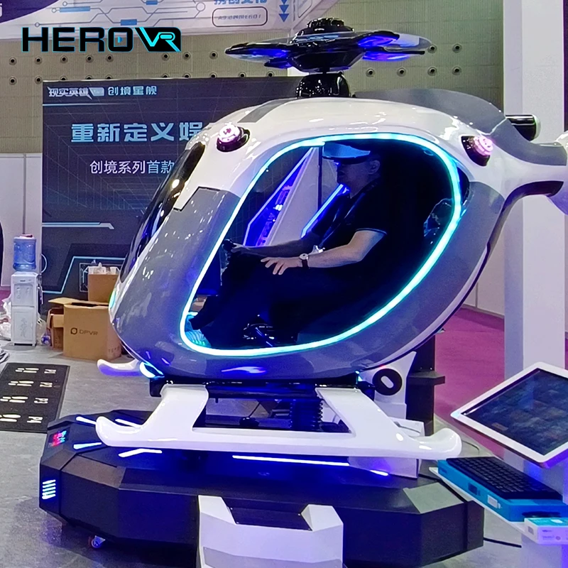 HEROVR VR Theme Park Exciting Shooting Coaster Game 9D VR helicopter ...