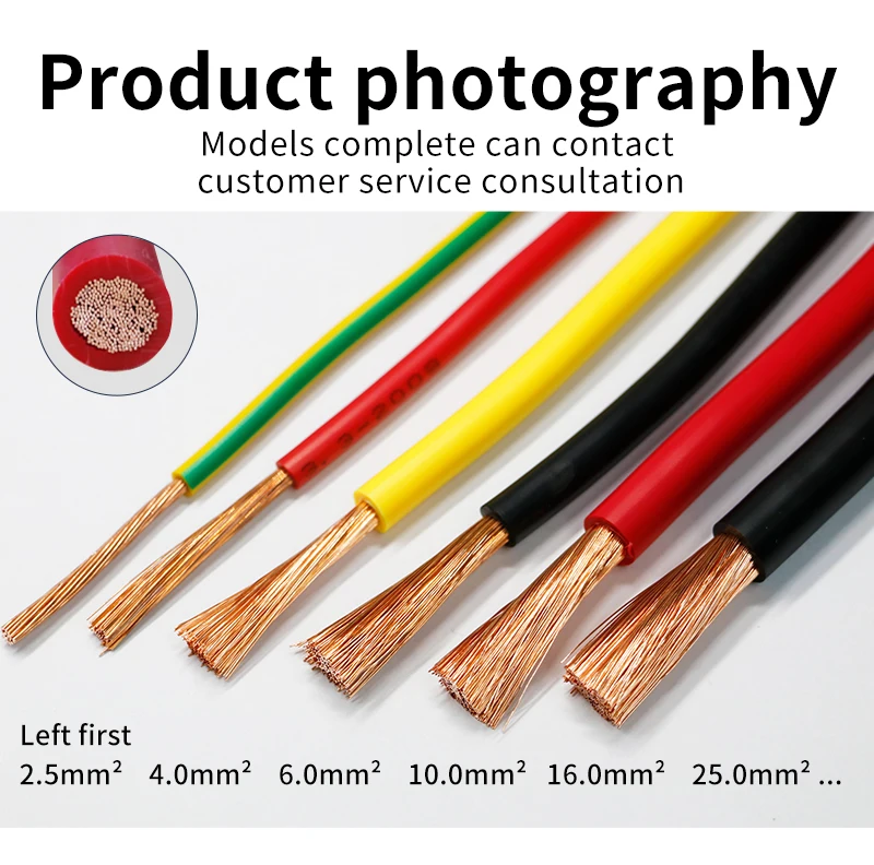 4mm2 Single Core Copper Electrical Wire Cable for Electronics