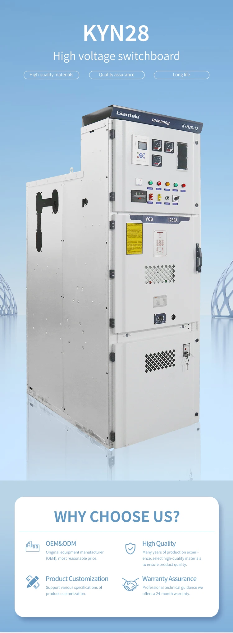 Busbar Coupling Switchgear 11KV 20KV 33KV Copper Bus Bar Coupler Panel ...