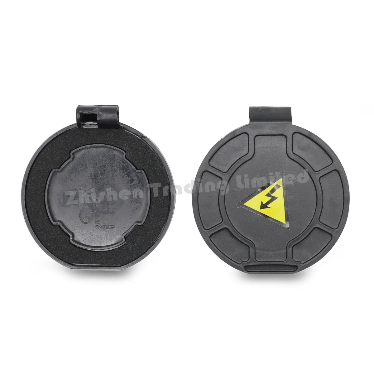 BAIC BJEV Charging Port Covers - Reliable Protection