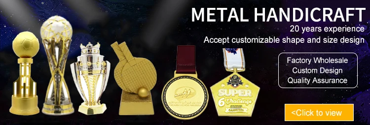 Gold-plated Trophies High Quality Soccer Trophies Championship League ...