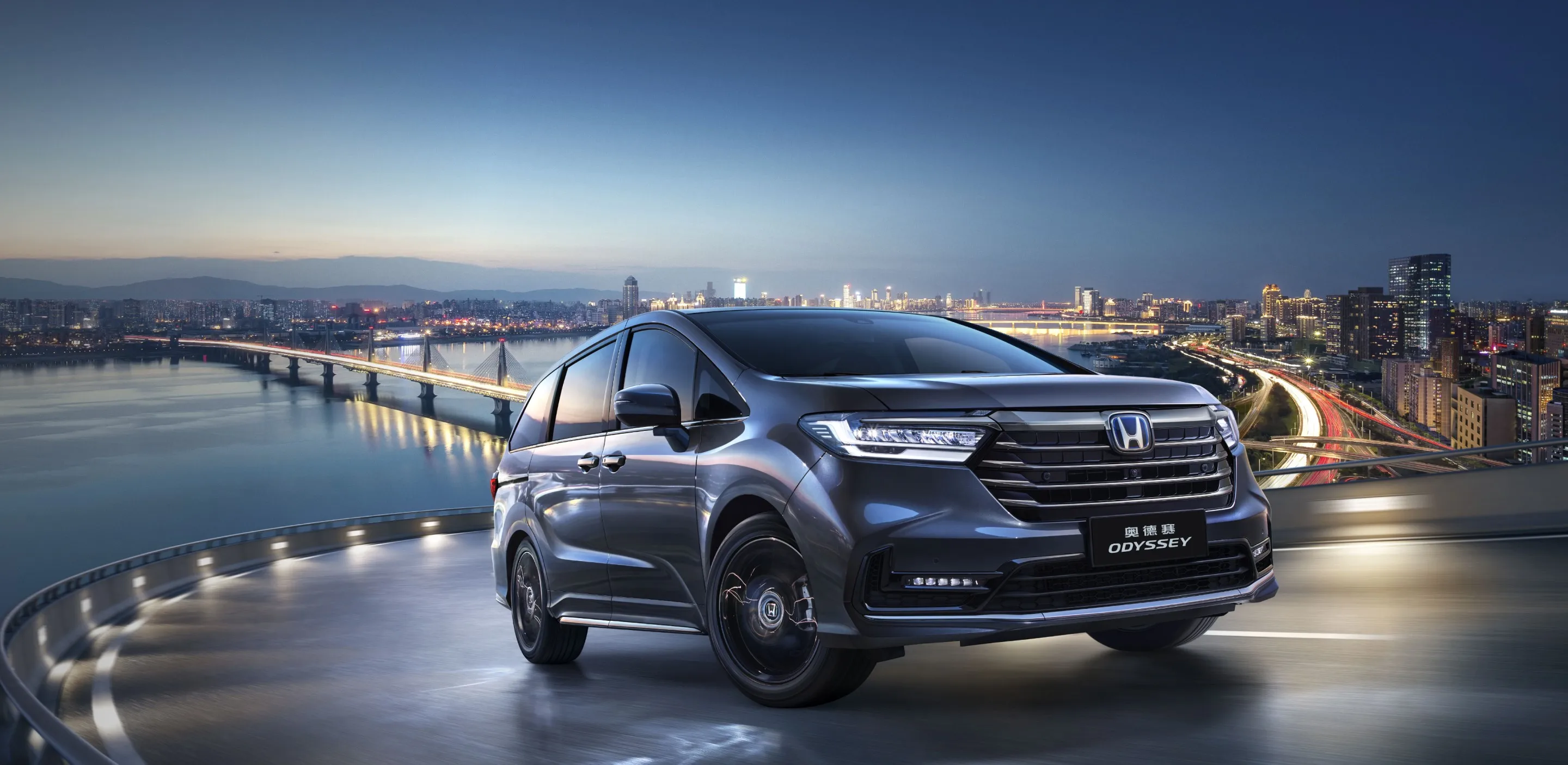 2024 All-new Odyssey Luxury Business Family Large 7-seat Hybrid MPV for ...