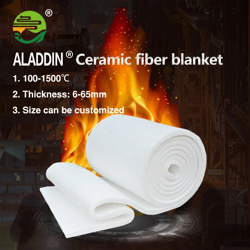High Quality Industrial Fire Resistant Refractory Aerogel Insulation ...