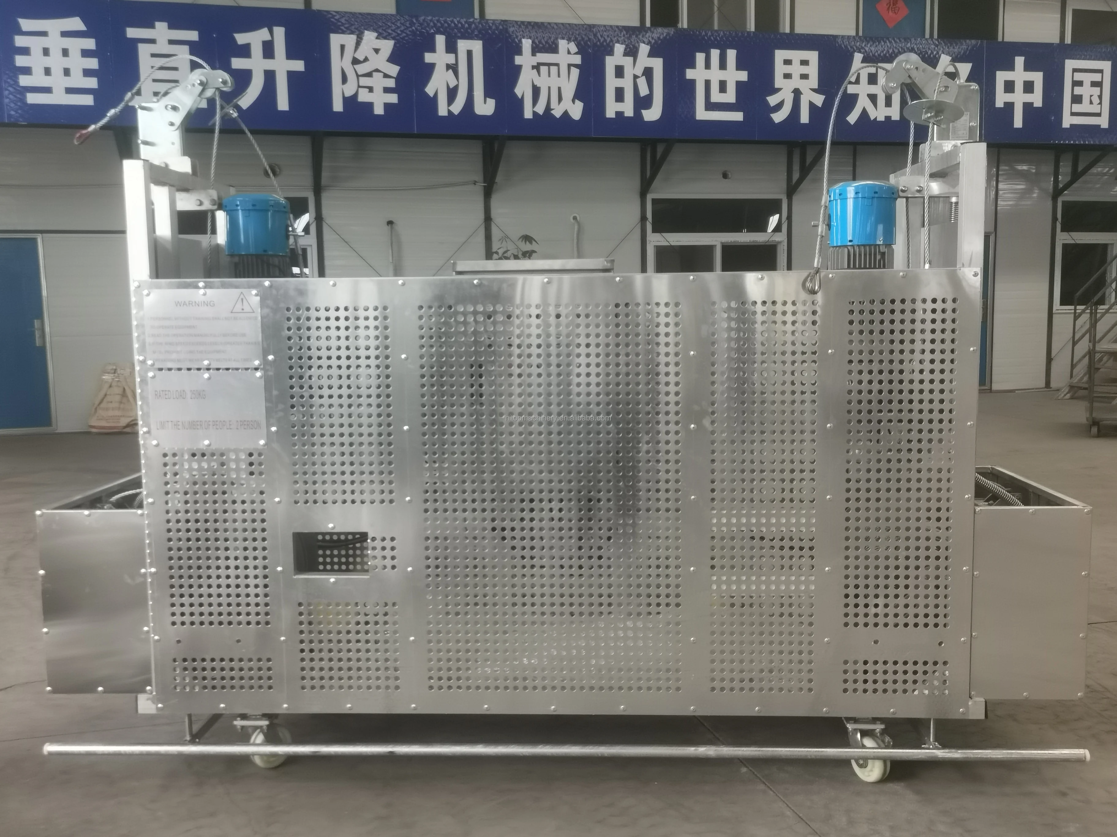 Parapet Mounted Bmu Building Maintenance System For Glass Cleaning And ...