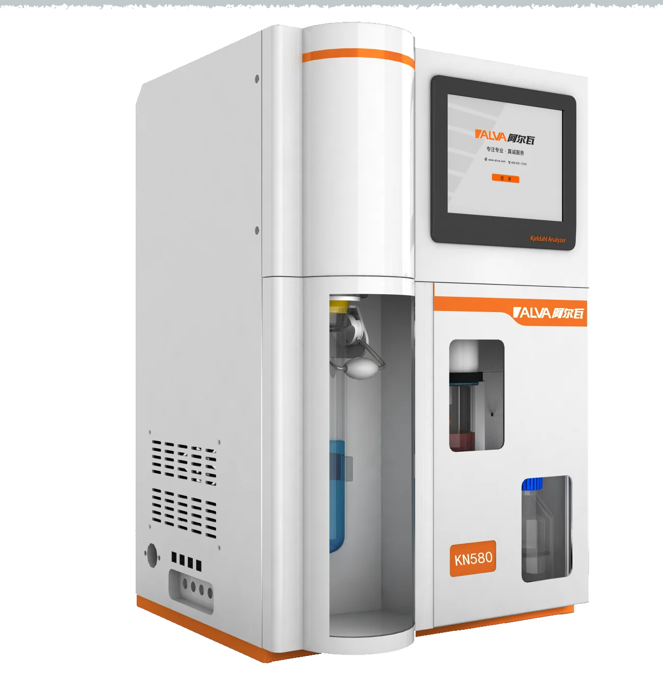 Full Automatic Nitrogen Distillation System Kjeldahl Nitrogen Analyzer ...