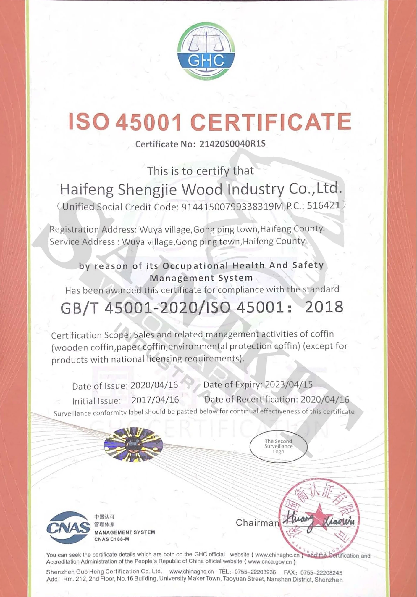 Cheap Cardboard Coffins Funeral Caskets Custom Cremation Coffin For ...