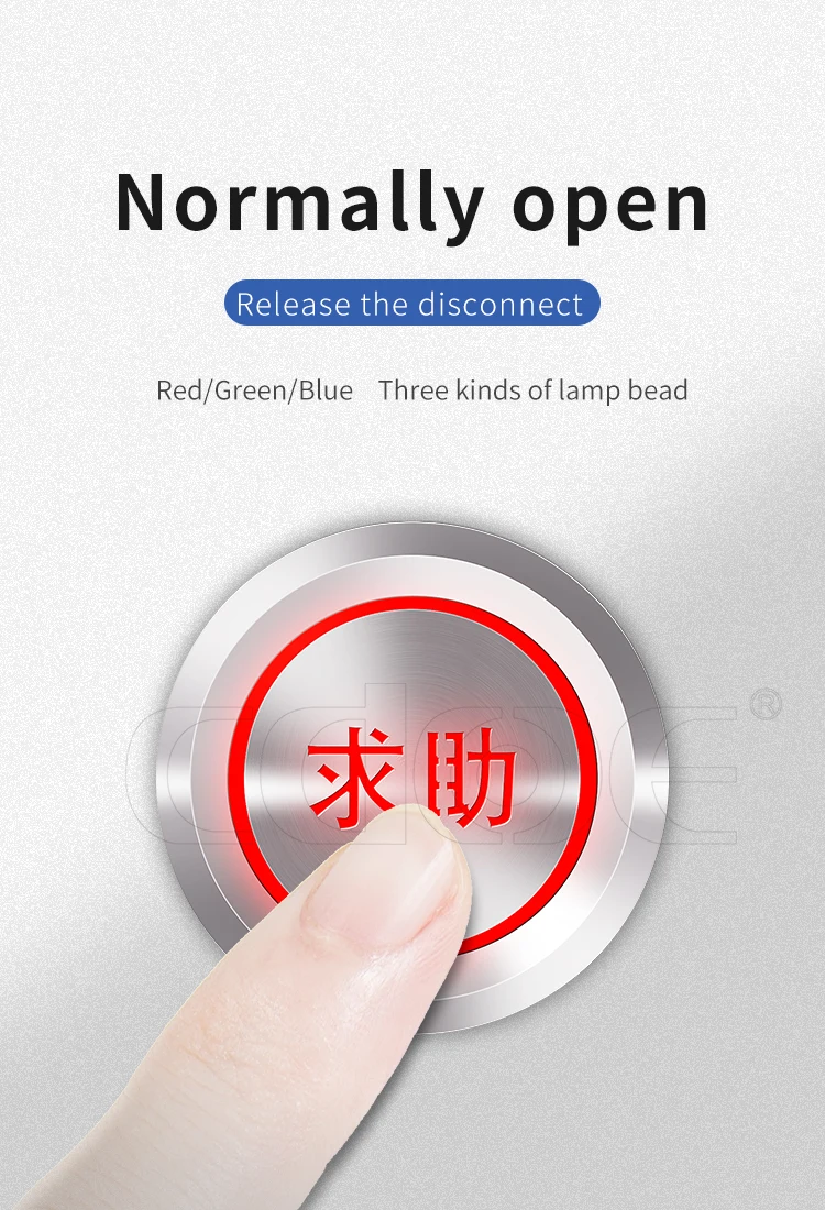 Ultra Thin Exit Sos 12v Led Touch Ring Illumination Stainless Steel ...