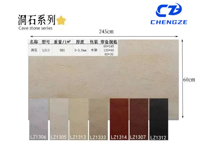 Flexible Stone MCM Natural Wall Cladding - Durable & Stylish