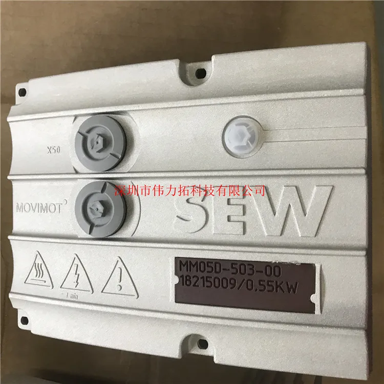 Sew Eurodrive Standard Frequency Converter Movimot Series 0.37~4.0 Kw ...