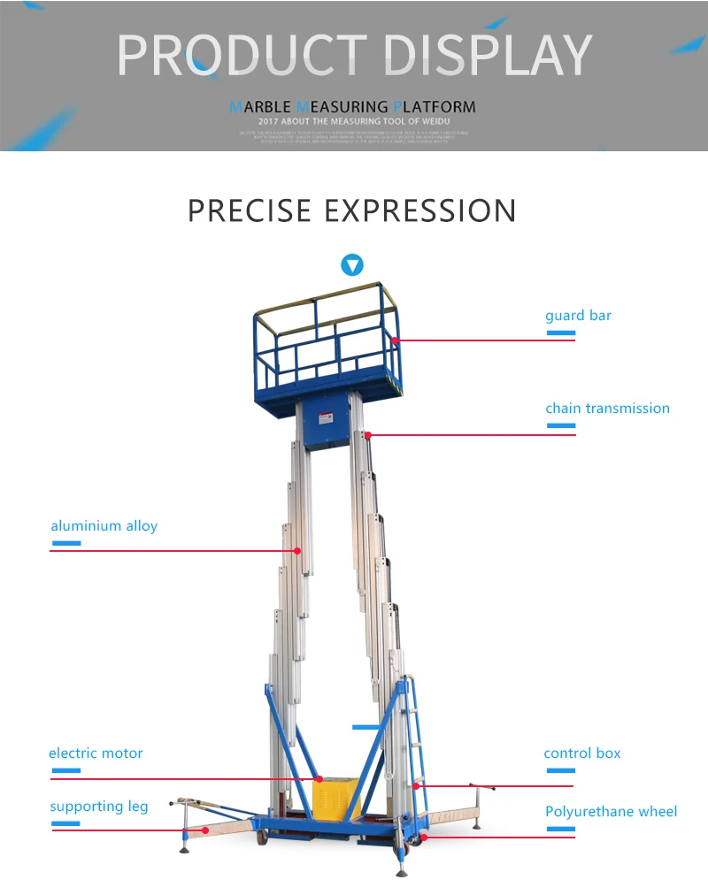 12m Double Mast Lift Man Lift Aluminum Alloy Double Mast Lift With Ce ...