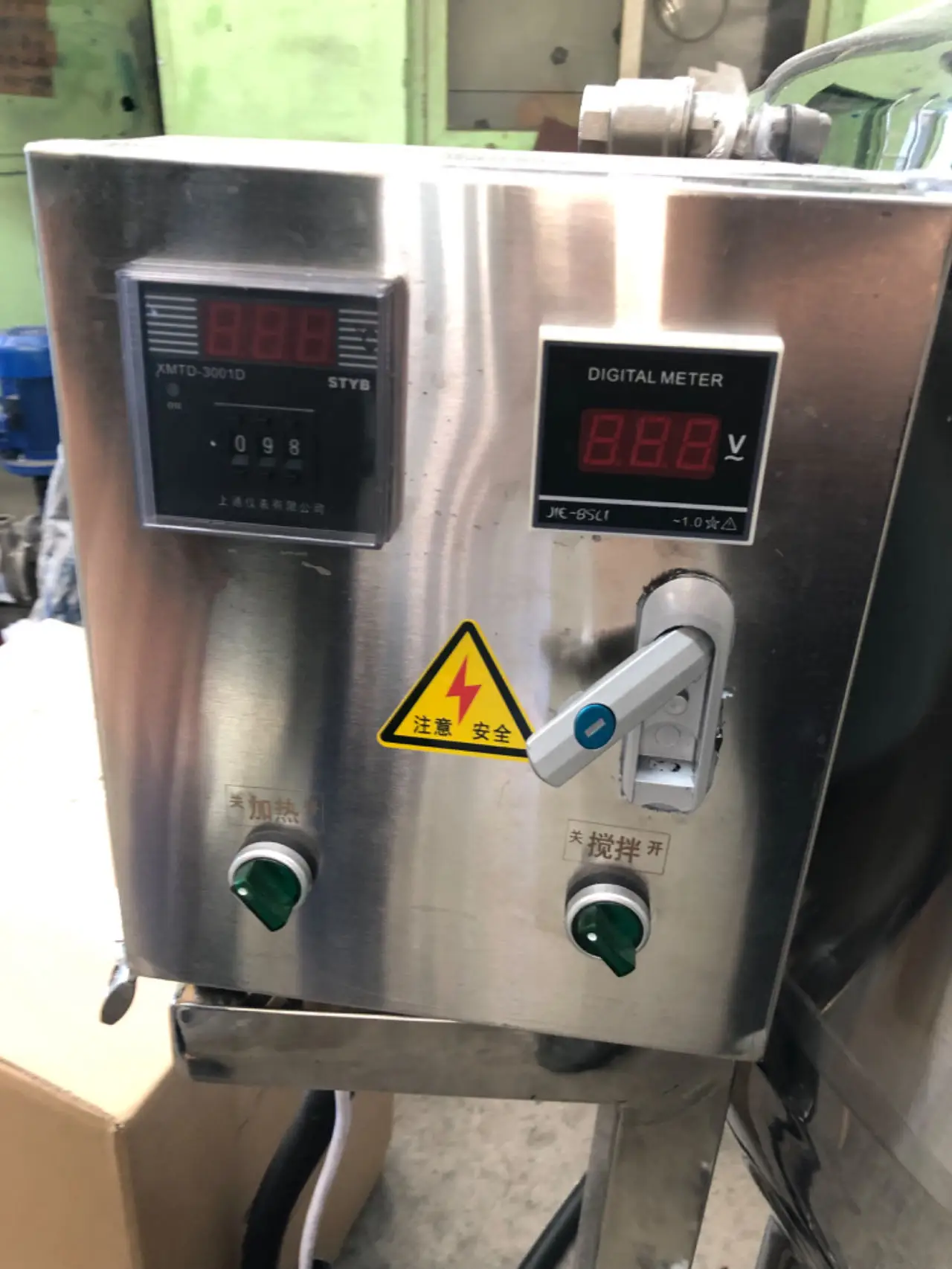 Stainless Steel Mixing Tank Liquid Food Blending Heated Double Jacket ...