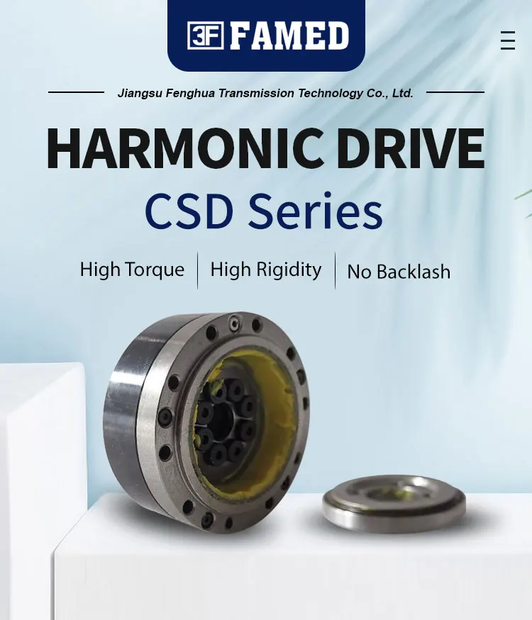 3F FAMED CSD Series Harmonic Reducers for Precision Robotics