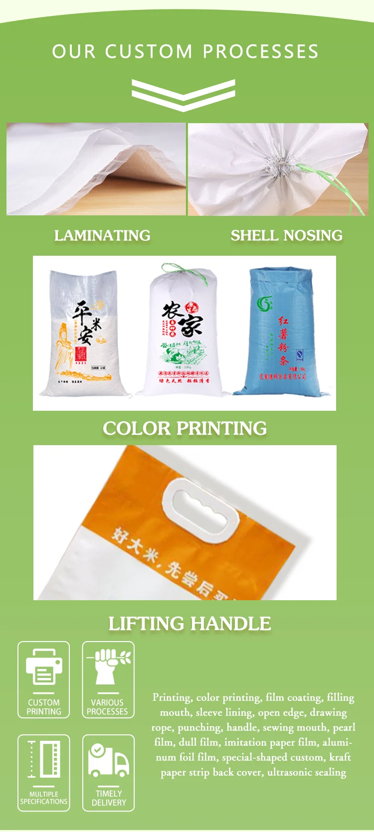 Low-cost Sales Sack for Rice - 25kg, 40kg, 50kg PP Bag