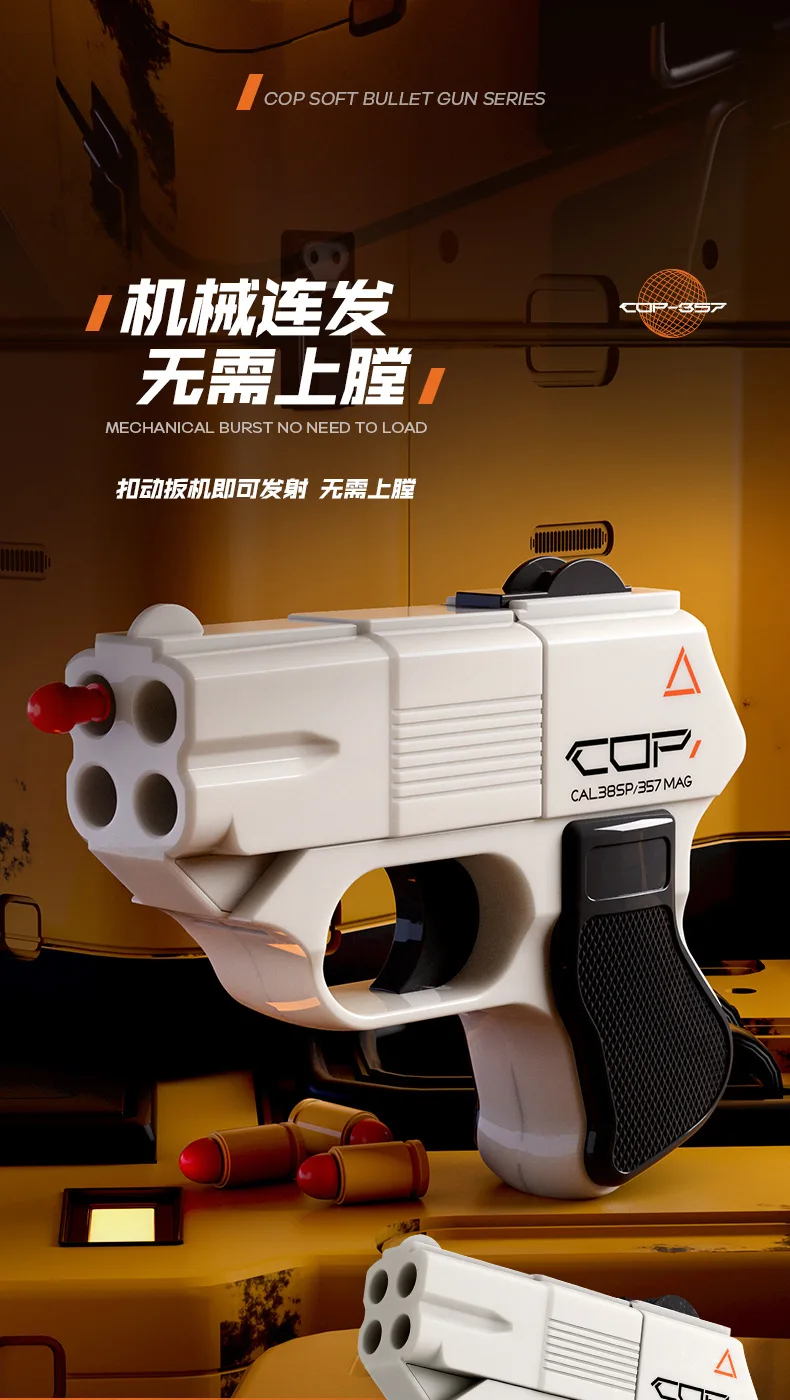 2023 New Automatic Boys Pistol Children Manual Continuous Shell ...
