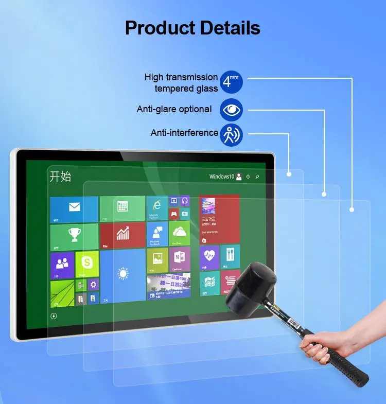 23 24 Inch Wall Mounted All-in-One Touchscreen PC - Maxway