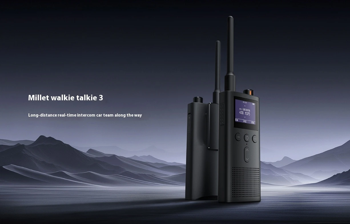 Xiaomi Walkie Talkie 3 XMDJJ05FY - 5W, IPX6 Water Resistant, 0-6KM ...
