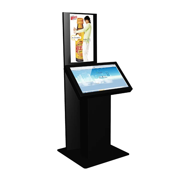 Shopping Mall Floor Standing Digital Signage Kiosk Self Service ...
