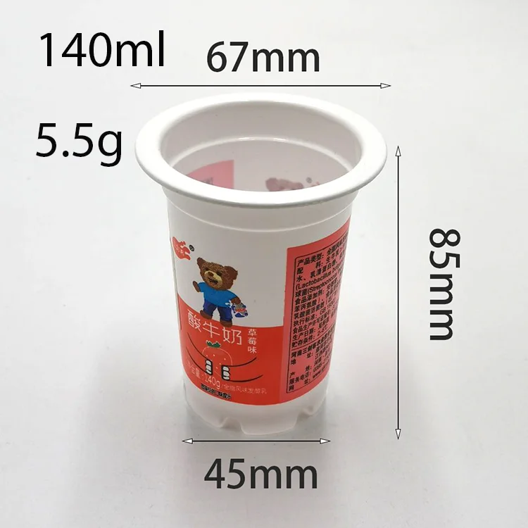 140ML Disposable Yogurt Pack - PP Container with Foil Seal
