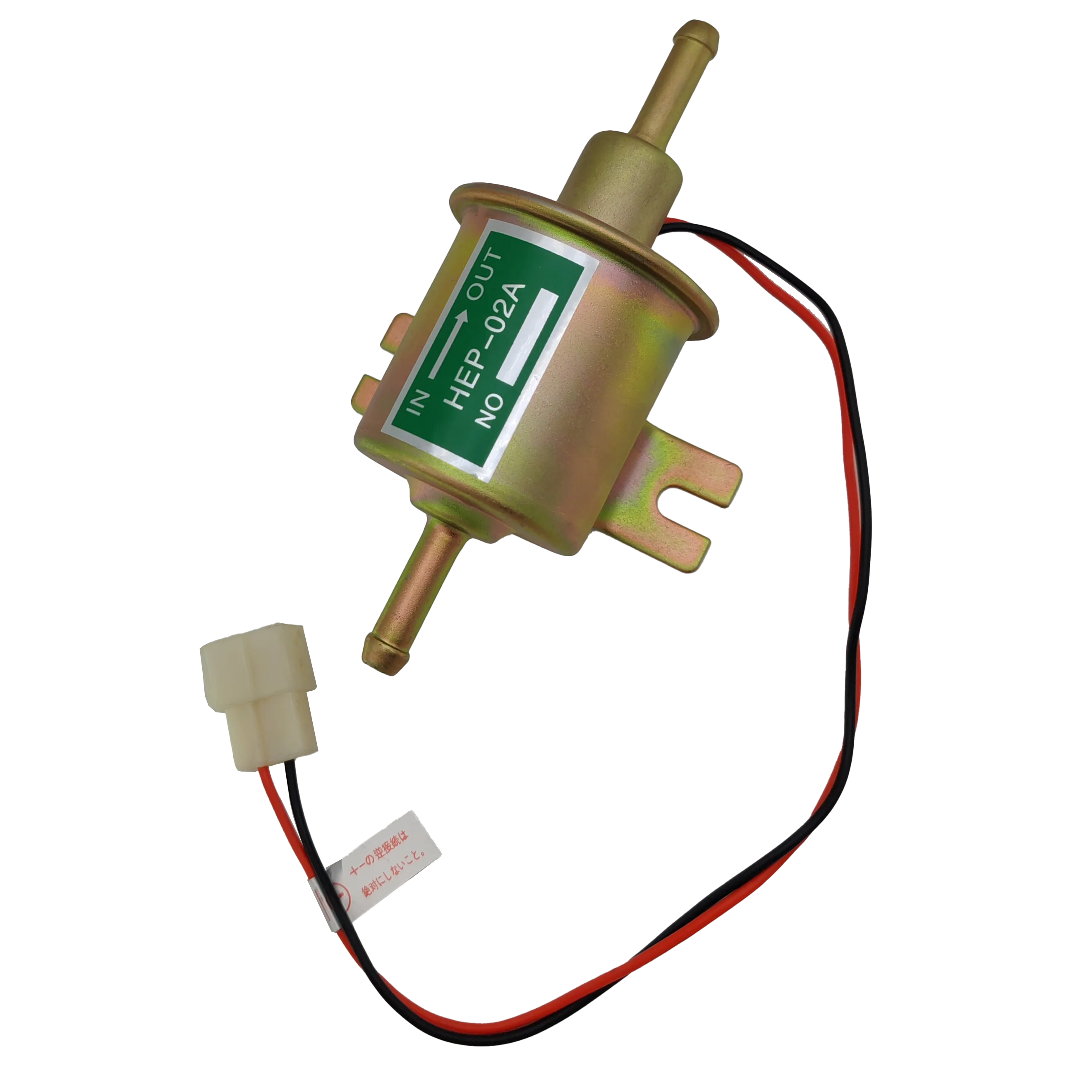 For Engine Electric Fuel Pump Hep02,032at090600,Dw588 Hep-02a - Buy ...