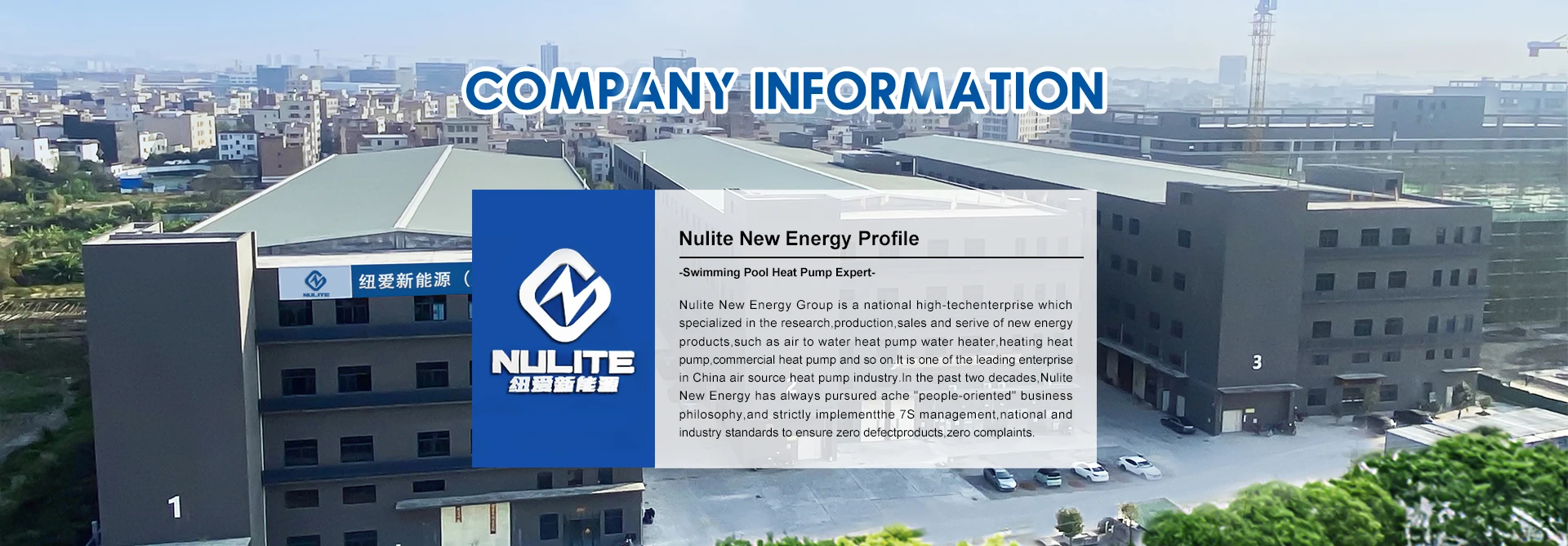 Nulite Inverter Swimming Pool Heat Pump Spa R32 Small/medium/large Size ...