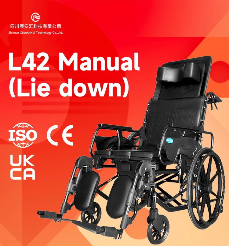 180 Degree Full Lying Down L42 Aluminum Alloy Wheel Chair Manual Nursing Wheel Chair - Buy ...