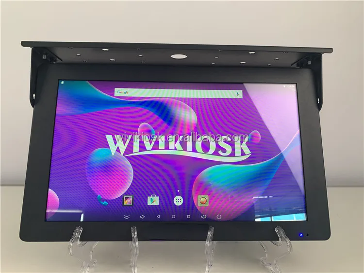 Touring Bus HD Monitor - Adjustable Mount & Remote Control