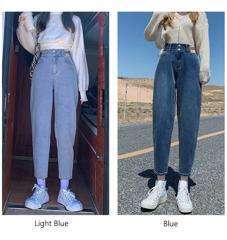 9 Points High Waist Radish Harem Style Pants Women Jeans Double ...